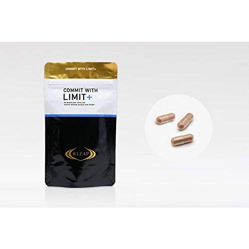 RIZAP ライザップ COMMIT WITH LIMIT+ リミットプラス 1個 (x 1) : Y&Ks - 通販 - Yahoo!ショッピング