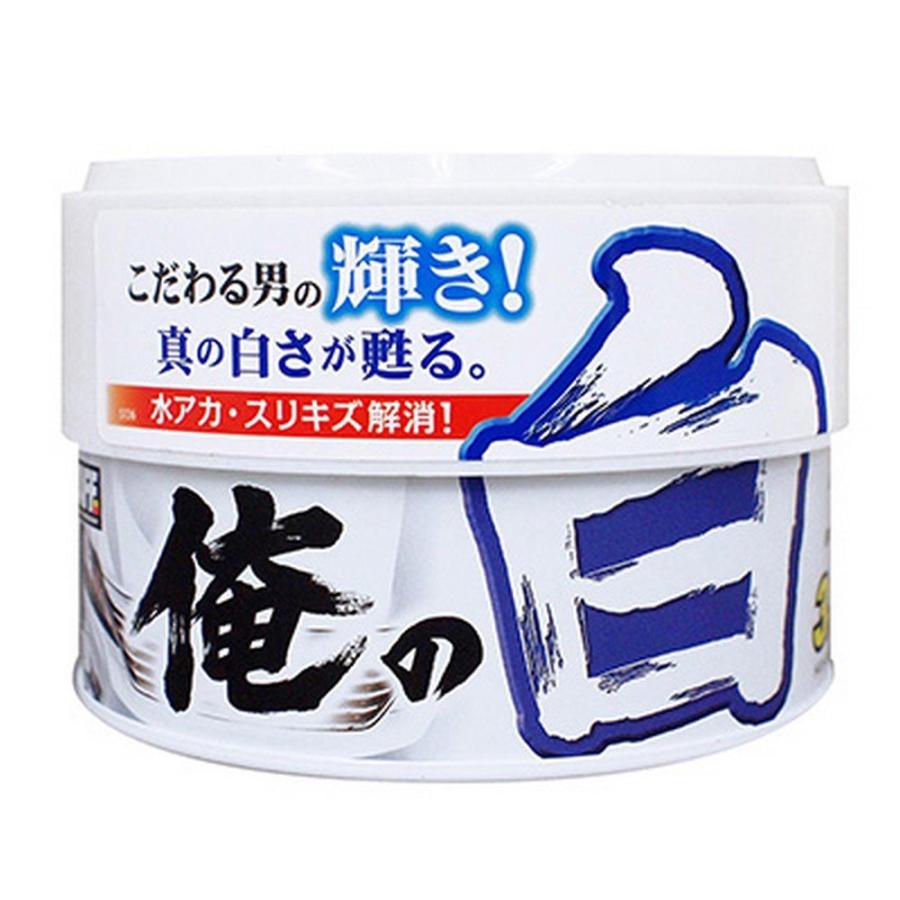 プロスタッフ(Prostaff) 洗車用品 ボディーワックス 半ネリワックス 俺の白 白専用ワックス 200g S136 : Y&Ks ...