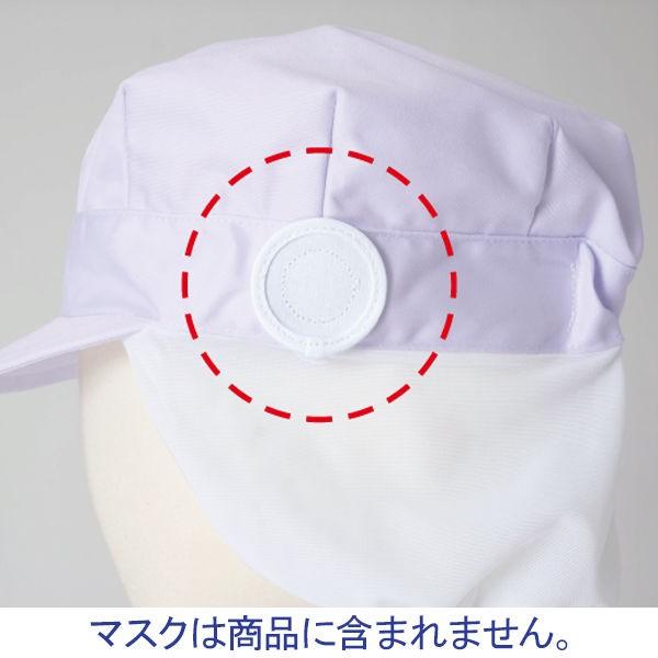 【衛生帽子】 KAZEN 八角帽子 475-43 ホワイト フリー（最大61cm） 1袋（2枚入） :6006834:LOHACO Yahoo!店 - 通販 - Yahoo!ショッピング