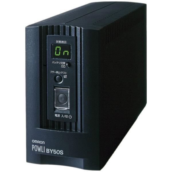 オムロン 無停電電源供給（UPS） PCおよび周辺機器用UPS（正弦波） （300W/500VA） BY50S 1個 :A059556 ...