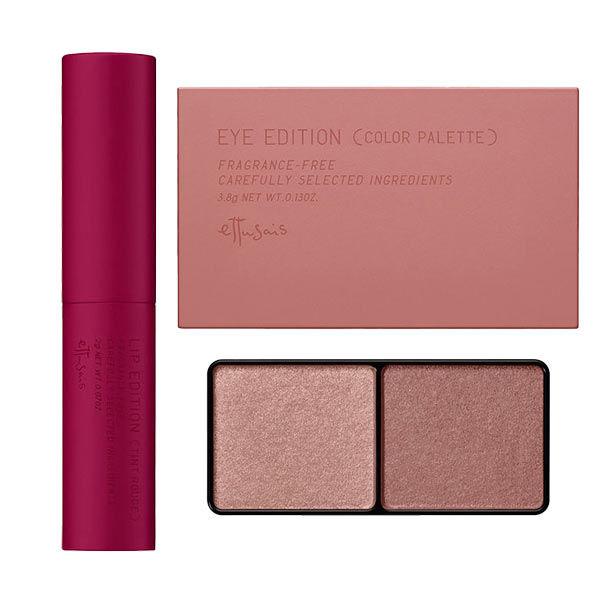 ettusais（エテュセ） リップエディション （ティントルージュ） 08 アイエディション （カラーパレット） 01 2個組 ...