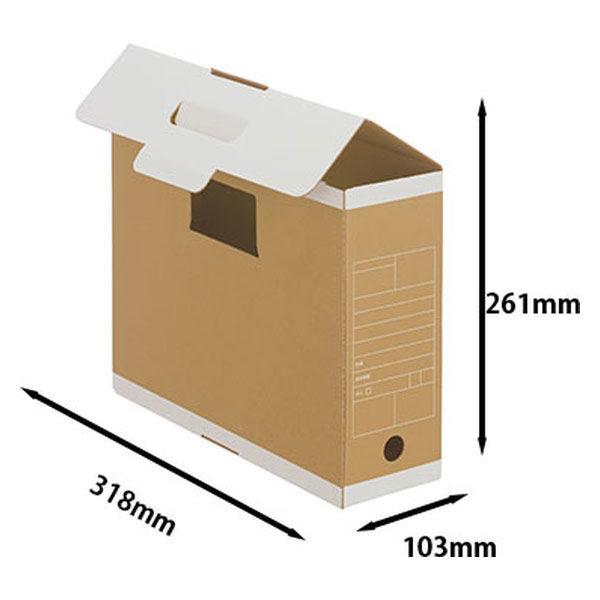 アスクル ボックスファイル A4ヨコ 頑丈設計 フタ付 背幅100mm 1セット（15冊） オリジナル :HK50175:LOHACO Yahoo!店 - 通販 - Yahoo!ショッピング