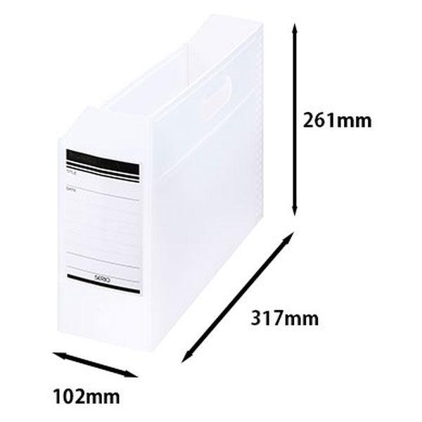 ボックスファイル組み立て式 A4ヨコ 10冊 PP製 クリア セリオ :HK50193:LOHACO Yahoo!店 - 通販 - Yahoo!ショッピング