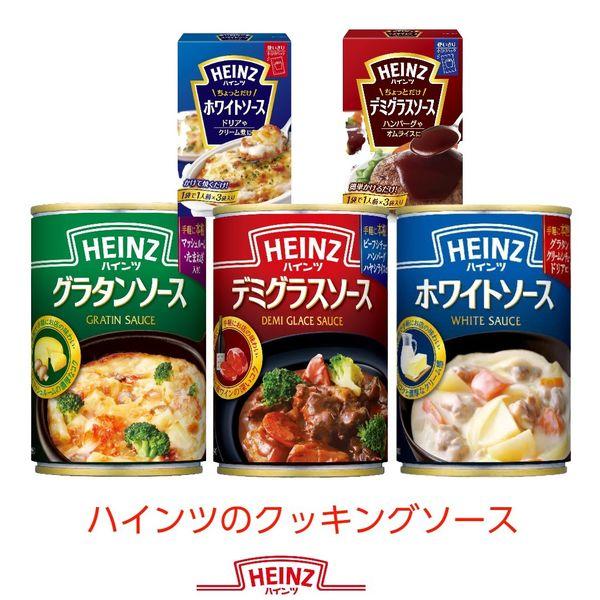 ハインツ HEINZ デミグラスソース 290g 1缶 :HX34906:LOHACO Yahoo!店 - 通販 - Yahoo!ショッピング