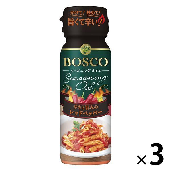 ボスコシーズニングオイル レッドペッパー 90g 3本 日清オイリオ :HX84207:LOHACO Yahoo!店 - 通販 - Yahoo!ショッピング