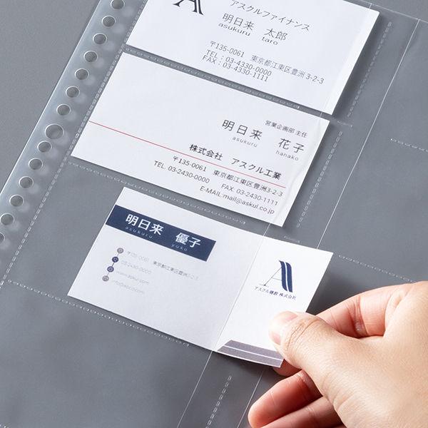 コクヨ A4リフィル 10ポケット・名刺ポケット A4 30穴 1パック（10枚入） 名刺ホルダー用 メイ-A30N :J307002:LOHACO Yahoo!店 - 通販 - Yahoo ...