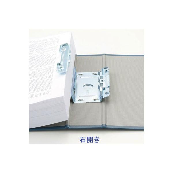 アスクル パイプ式ファイル A4タテ 両開き とじ厚100mm 背幅116mm ブルー 青 ユーロスタイル オリジナル :J372768:LOHACO Yahoo!店 - 通販 - Yahoo ...