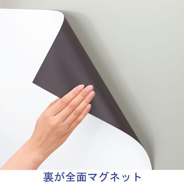 薄型マグネットホワイトボードシート900×2100mm MSHU-90210-M マグエックス オリジナル :JU21836:LOHACO ...