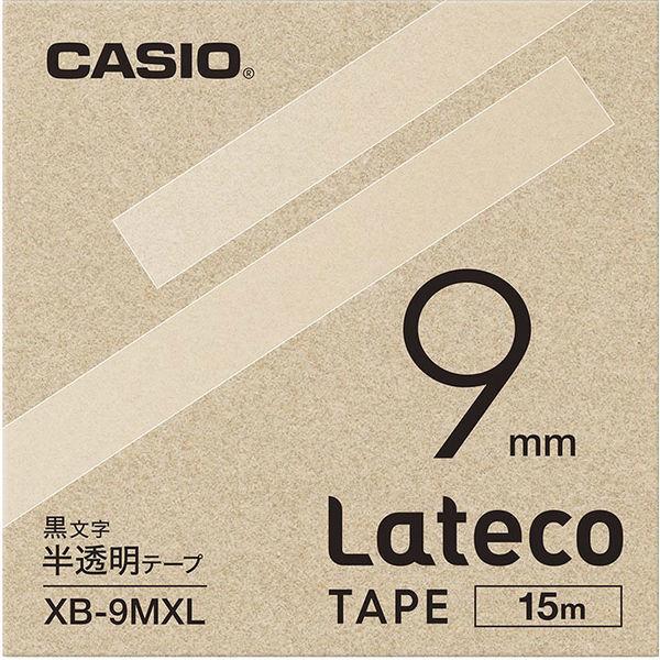 カシオ CASIO ラテコ テープ 増量版 幅9mm 半透明ラベル 黒文字 長尺 15m巻 XB-9MXL オリジナル :KR51507 ...