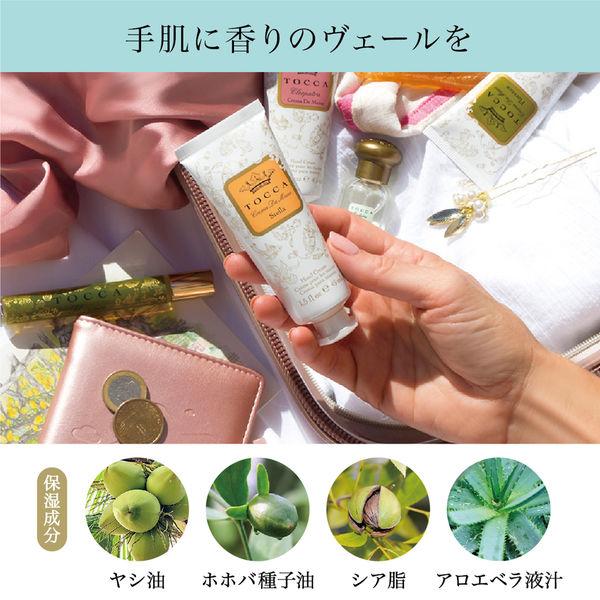 TOCCA（トッカ） ハンドクリーム（ビアンカ）ギフト箱入り 45ml グローバルプロダクトプランニング :NJ03736:LOHACO Yahoo!店 - 通販 - Yahoo!ショッピング