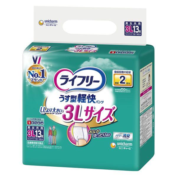 大人用紙おむつ ライフリー うす型軽快パンツ 3L 1パック（13枚入）ユニ・チャーム :NK85349:LOHACO Yahoo!店 - 通販 - Yahoo!ショッピング