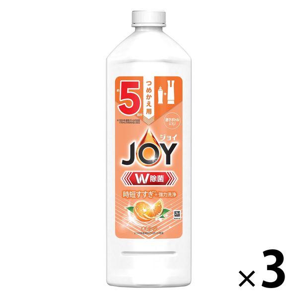 ジョイ JOY W除菌 食器用洗剤 オレンジ 詰め替え 670mL 1セット（3個） P&G :NK99676:LOHACO Yahoo!店 - 通販 - Yahoo!ショッピング