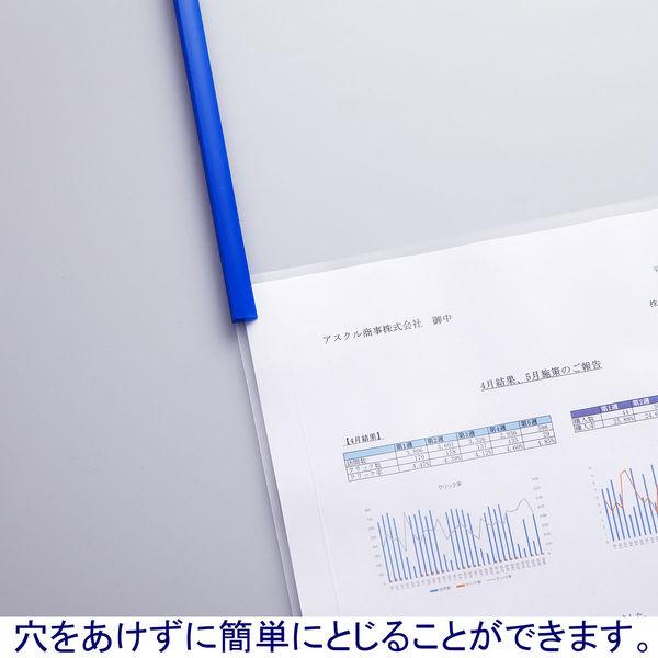 アスクル レール式クリアーホルダー A4タテ 10枚とじ ブルー 30冊 ファイル オリジナル :NX50453:LOHACO Yahoo!店 - 通販 - Yahoo!ショッピング