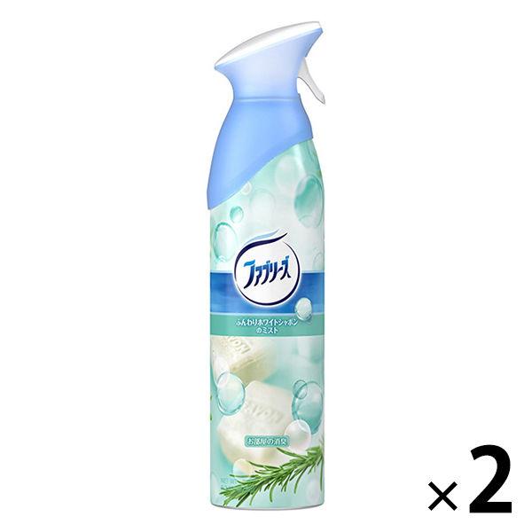 ファブリーズ 部屋用 ミストラル ふんわりホワイトシャボンのミスト 275g 2本 消臭スプレー P＆G :PK26650:LOHACO Yahoo!店 - 通販 - Yahoo!ショッピング
