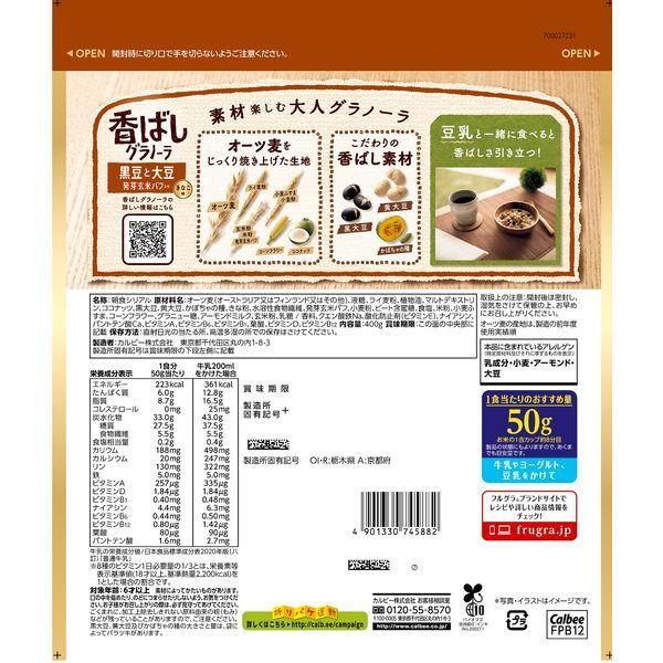 造花 YDM ブーゲンビリア ビューティー FS-8340-BTY 花材 は行 直営店に限定