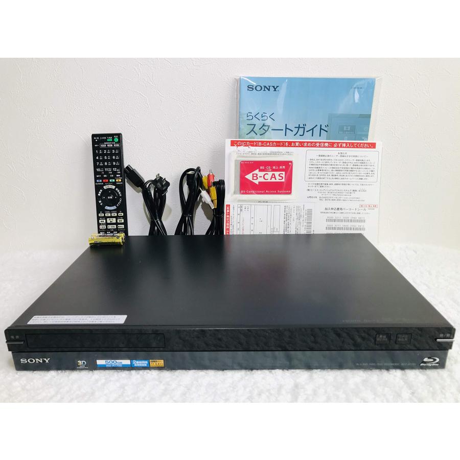 SONY 500GB 2チューナー ブルーレイレコーダー BDZ-AT700 : b0040yitv4-a1qwe2i1ubedsi-20250130 : MahanA Elua - 通販 ...