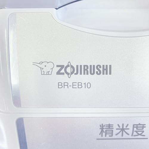 象印 精米機 1升 グレー BR-EB10-HA : MahanA Elua - 通販 - Yahoo!ショッピング