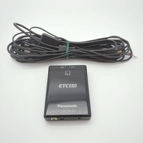 パナソニック(Panasonic) ETC2.0 (DSRC) 車載器 【ナビ連動型】 CY-ET2000D : b017w54bk0-ad9ic5k7t6nty-20250131 ...