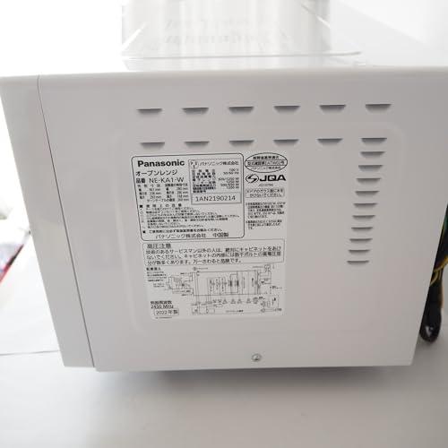 パナソニック オーブンレンジ 電子レンジ 16L シンプルデザイン ヘルツフリー ホワイト NE-KA1-W : MahanA Elua - 通販 - Yahoo!ショッピング