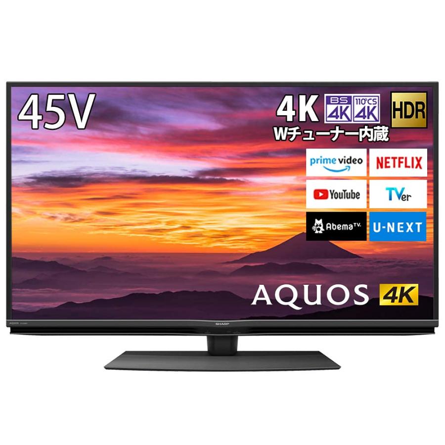 シャープ 4K チューナー内蔵 液晶 テレビ Android TV HDR対応 N-Blackパネル AQUOS 45V型 4T-C45BN1 : MahanA Elua - 通販 ...