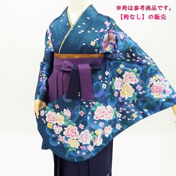袴を選んで同時購入できます※袴は付いていません 袴用着物5点セット 中古 春の陽のプリズム輝くバラの花 グリーン 身長約163から169cm : 舞衣夢 - 通販 - Yahoo!ショッピング