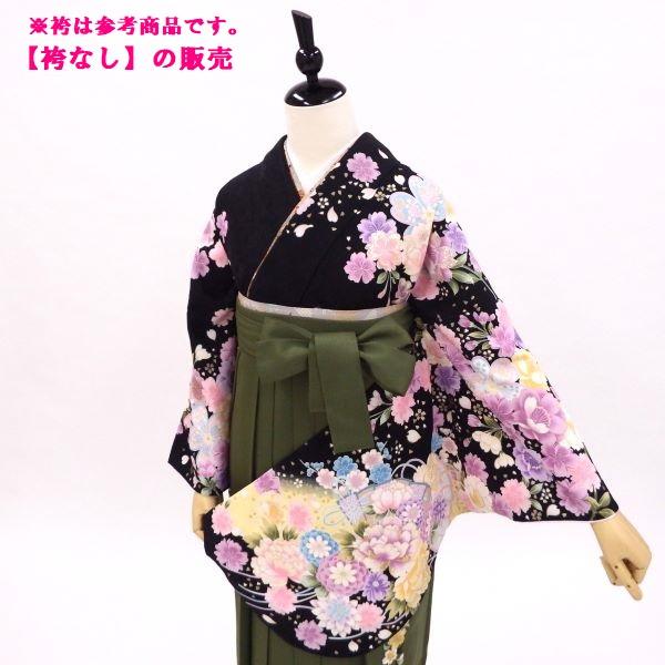 袴を選んで同時購入できます※袴は付いていません 袴用着物5点セット 中古 黒 牡丹に扇 身長約158から164cm : 舞衣夢 - 通販 - Yahoo!ショッピング