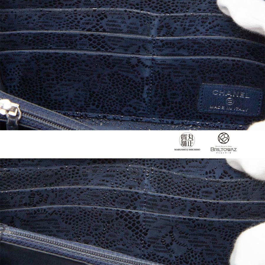 CHANEL シャネル ラウンドファスナー 長財布 レースイズモア CHANEL シャネル ラウンドファスナー 長財布 レースイズモア