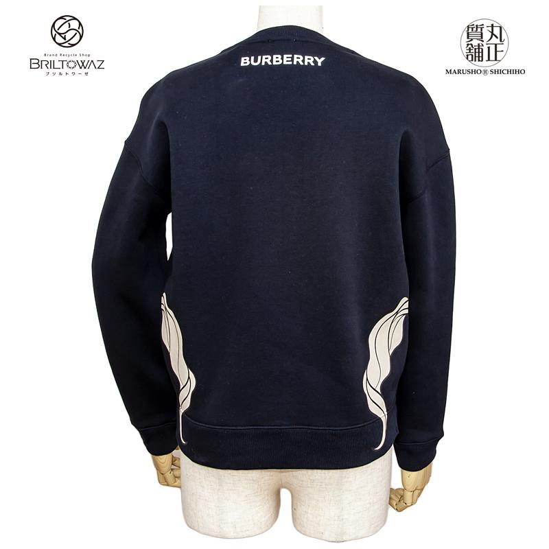 BURBERRY バーバリー チルドレン ユニコーン クルーネック BURBERRY バーバリー チルドレン ユニコーン クルーネック