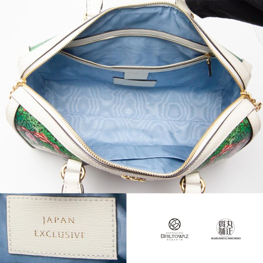 GUCCI グッチ 2018 限定 ヒグチユウコ オフィディア 2WAY GUCCI グッチ 2018 限定 ヒグチユウコ オフィディア 2WAY