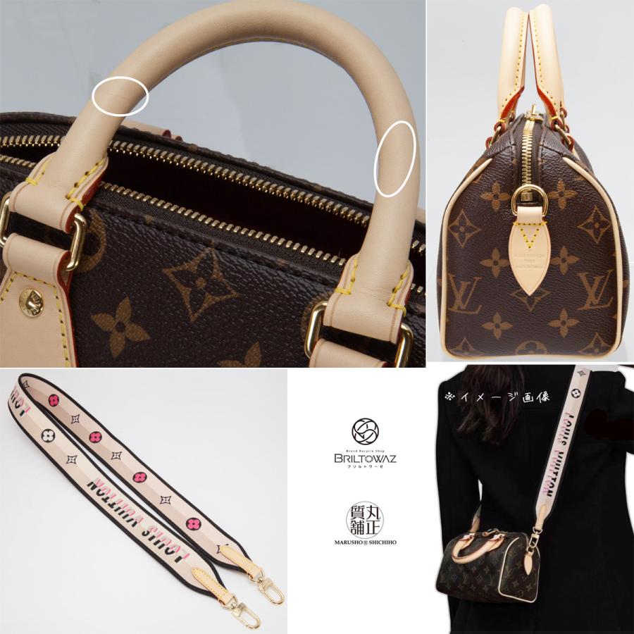 LOUIS VUITTON ルイヴィトン 21AW新作 スピーディ・バンド LOUIS VUITTON ルイヴィトン 21AW新作 スピーディ・バンド