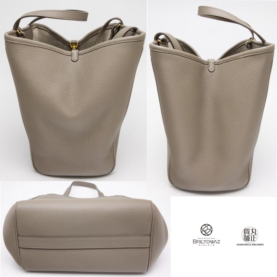CELINE セリーヌ スモールフォールドカバ トープ 194073 トート CELINE セリーヌ スモールフォールドカバ トープ 194073 トート