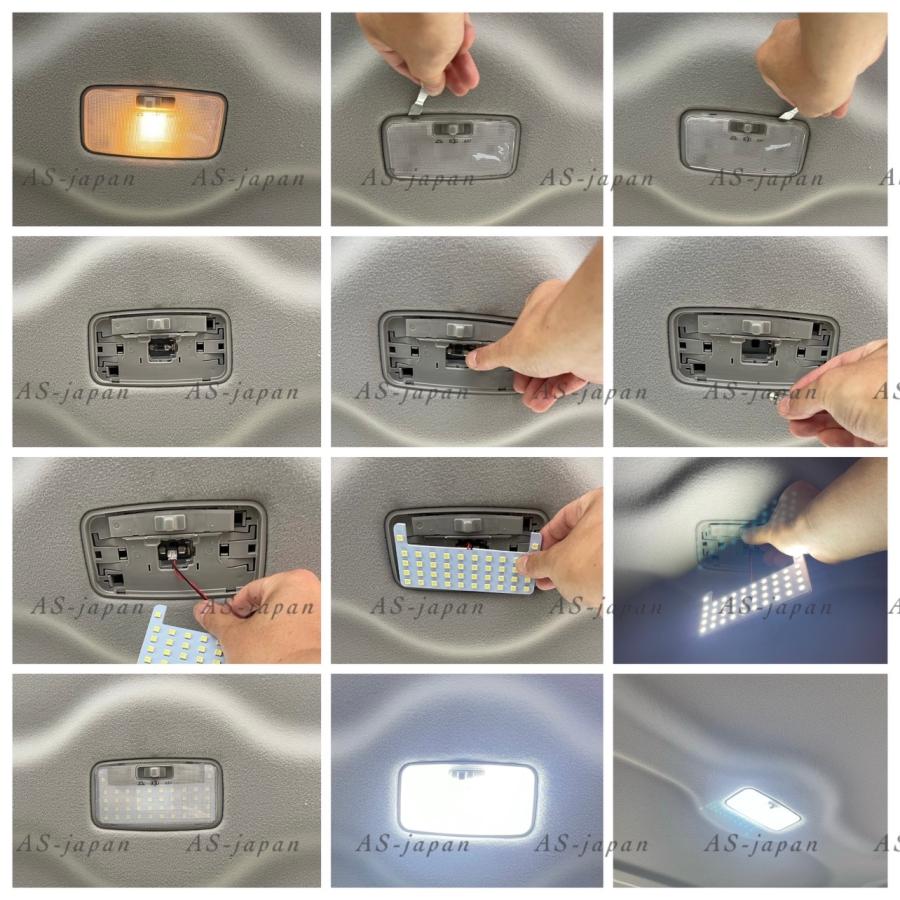 アクア AQUA トヨタ MXPK10 /MXPK11/ MXPK15/ MXPK16 専用設計 純白光 LED ルームランプ セット 高輝度 3chip SMD 6000K 2021年7月 ...