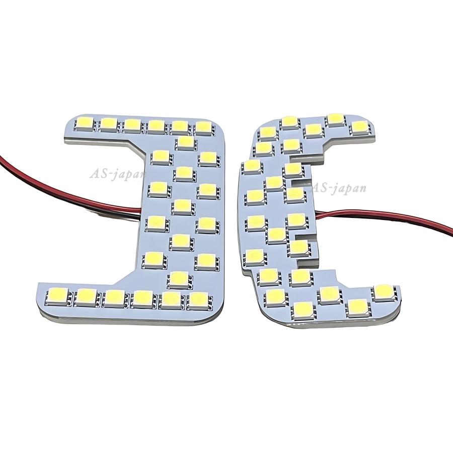 エブリィ バン DA17V LEDルームランプ ハイルーフ車 専用設計 純正交換 純白光 高輝度 SMD 6000K/ SUZUKI ...