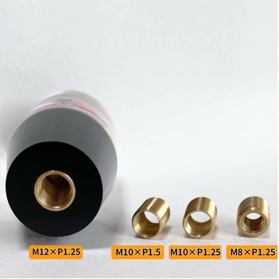 水中花 シフトノブ 旧車 街道レーサー トラック 軽トラ ハイエース にも M12×P1.25 変換アダプター3種付属 M8×P1.25 M10×P1.25 M10×P1.5 : ワイマックス ...
