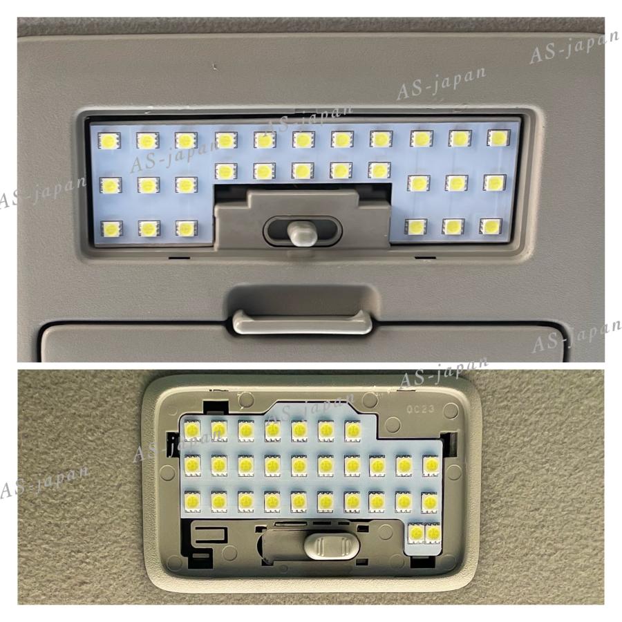 スズキ エブリィ DA17W DA17V LEDルームランプ 標準ルーフ車 専用設計 純正交換 純白光 高輝度 SMD 6000K ...