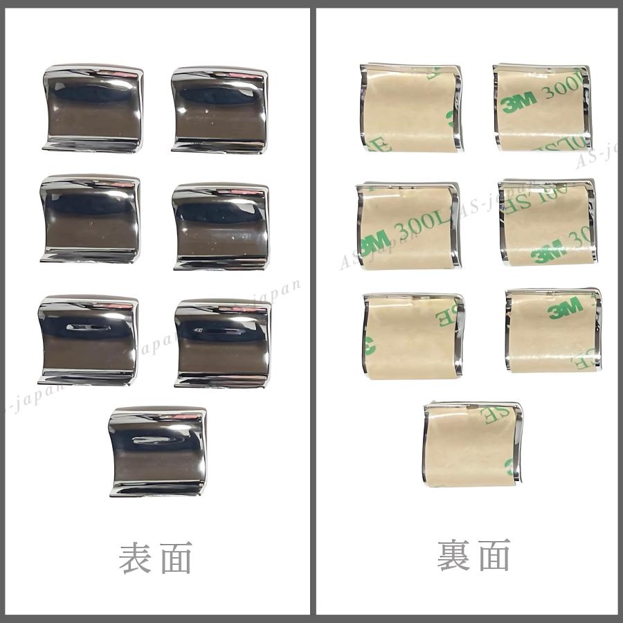 日産 デイズ DAYZ B21W B4#W系 パワーウインドウ スイッチ メッキ装飾カバー ガーニッシュ 車内 内装 インテリア ドレスアップ カスタム メッキ パーツ : ワイマックス ...