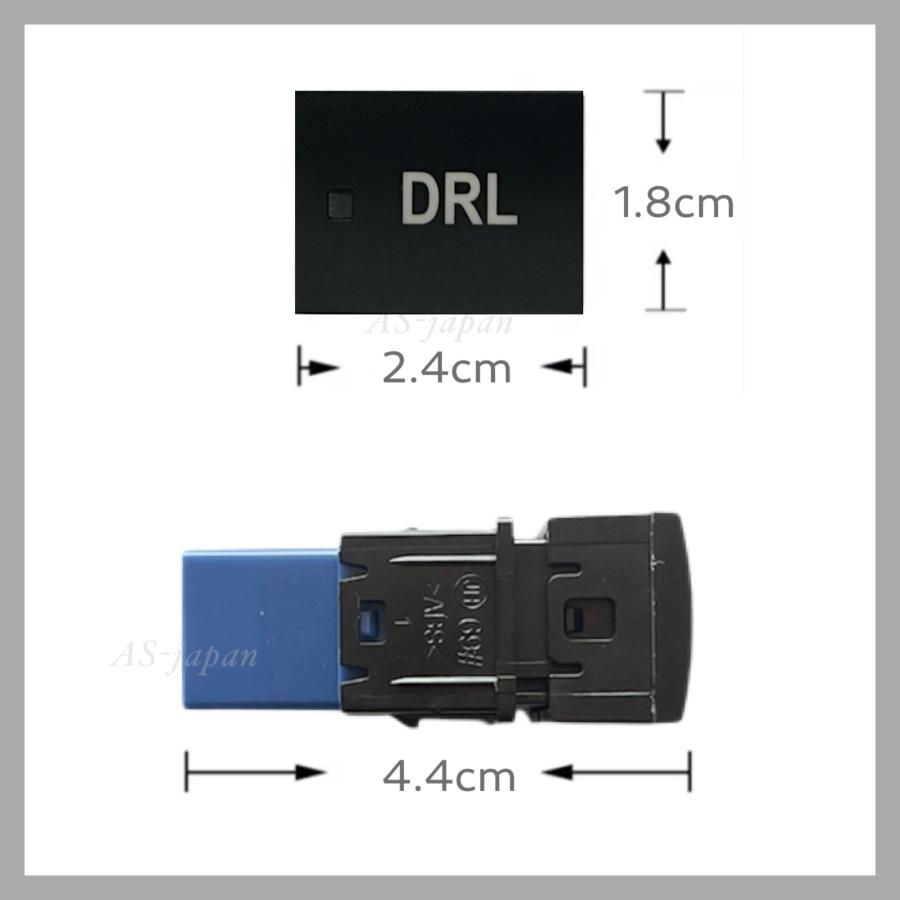 日産車用 Cタイプ プッシュスイッチ 【 DRL 】 純正互換 純正風 スイッチ : ワイマックス ヤフー店 - 通販 - Yahoo!ショッピング