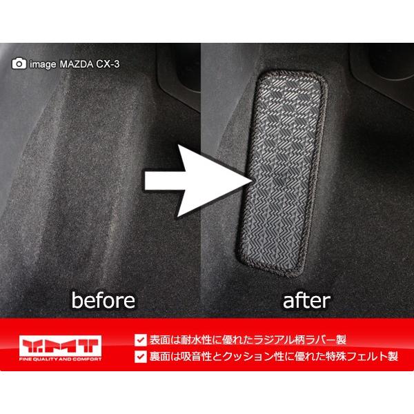 日産ノート ラバー製フットレストカバーマット note E12 YMT製 送料無料 : Y・MT - 通販 - Yahoo!ショッピング