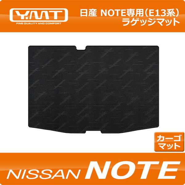 YMTフロアマット E13系ノート ラゲッジマット : Y・MT - 通販 - Yahoo!ショッピング