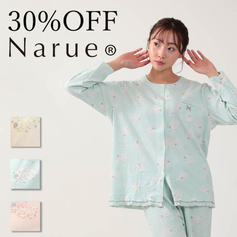 Narue ナルエー公式 パジャマ レディース 綿100% 上下セット 長袖 22-82434 セール : ナルエー公式オンラインストア Yahoo!店 - 通販 - Yahoo!ショッピング