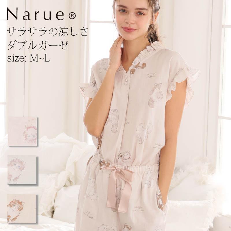 Narue（ナルエー） ナルエー公式 パジャマ ルームウェア レディース 春 夏 柄 綿100% ガーゼ ピンク ブルー ベージュ M L ...