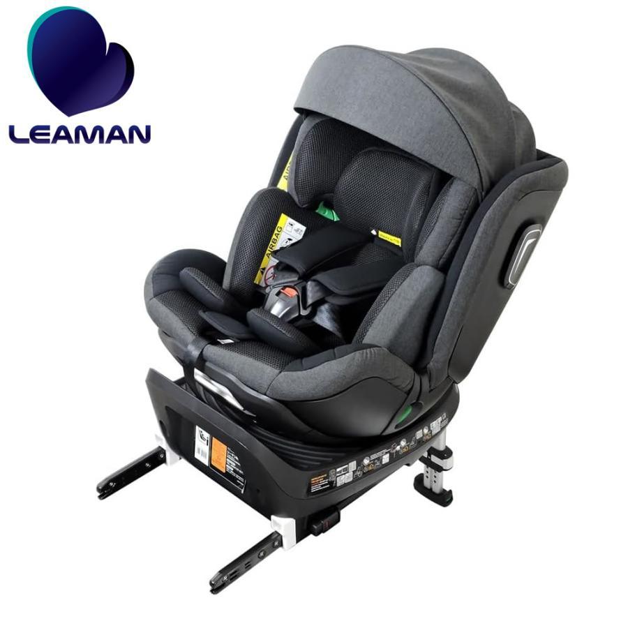 LEAMAN チャイルドシート カイナロングR129 ブラック 220019 CW001 ISOFIX・シートベルト両用 回転式 ロングユース ...