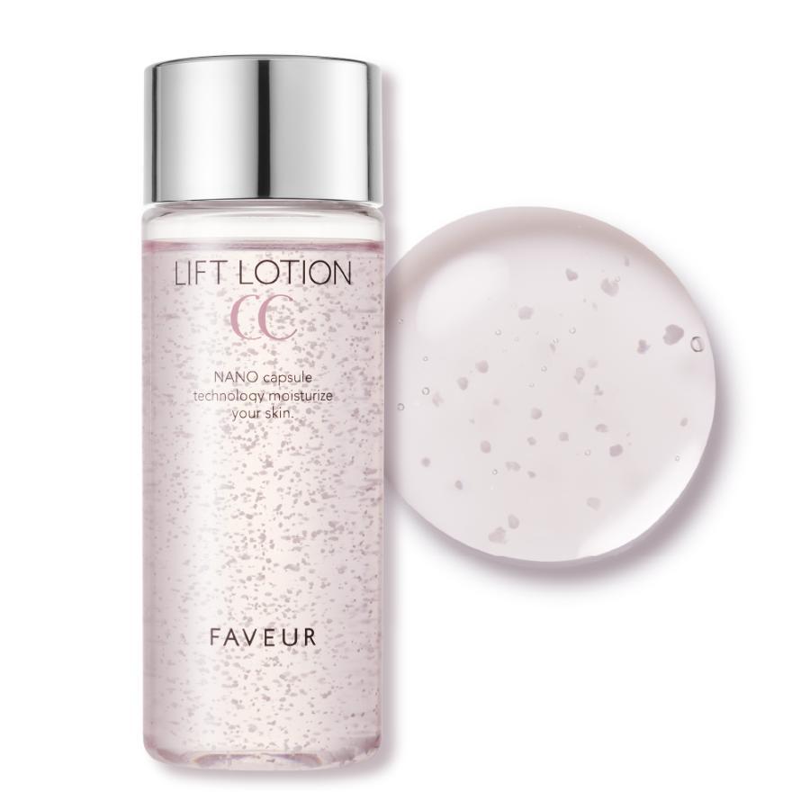 公式／FAVEUR（ファブール）F・リフトローションCC 110ml : 12067 : 桜並木Yahoo!店 - 通販 - Yahoo!ショッピング
