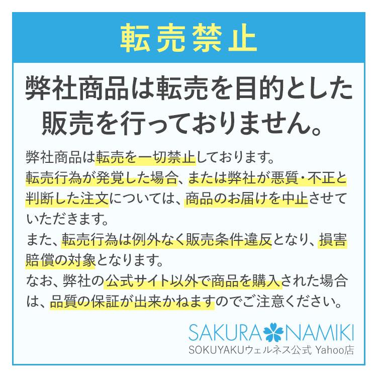 公式／Cafelice RREMIUM カフェリーチェ プレミアム 機能性表示商品 180g（3袋セット） : 12091s03 : 桜並木Yahoo!店 - 通販 - Yahoo!ショッピング