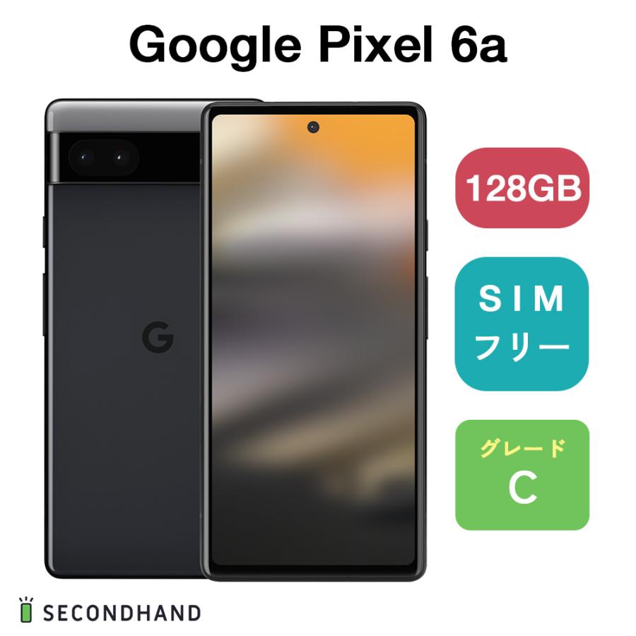 Google Pixel 6a 128GB GB17L Charcoalチャコール Cグレード グーグルピクセル スマホ 本体 半年保証 : gp6a128ggb17lcha-3 ...
