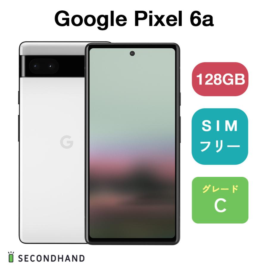 Google Pixel 6a 128GB GB17L Chalk チョーク Cグレード グーグルピクセル スマホ 本体 半年保証 : SECOND HANDYahoo!店 - 通販 ...