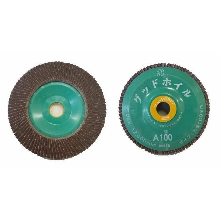 【送料別途】ニューレジストン(株)NRS グッドホイル(A100)【10枚】外径100 穴径15 粒度100 : 建材ステーション Yahoo!店 - 通販 - Yahoo!ショッピング