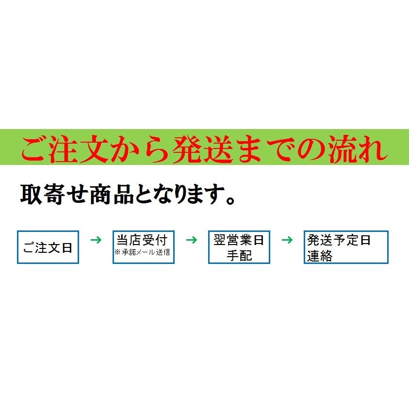 シマツール（STJ） ベアリング挿入工具【FT33】スイス シマテック社製 : 建材ステーション Yahoo!店 - 通販 - Yahoo!ショッピング