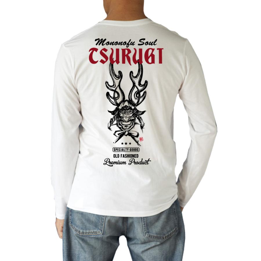 剣 TSURUGI 武士道 長袖 Tシャツ 和柄 メンズ 3Lまで BIGサイズ : t-l001 : Y-Selection - 通販 - Yahoo!ショッピング