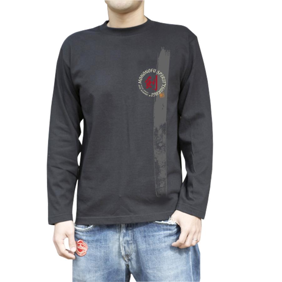 剣 TSURUGI 武士道 長袖 Tシャツ 和柄 メンズ 3Lまで BIGサイズ : t-l001 : Y-Selection - 通販 - Yahoo!ショッピング